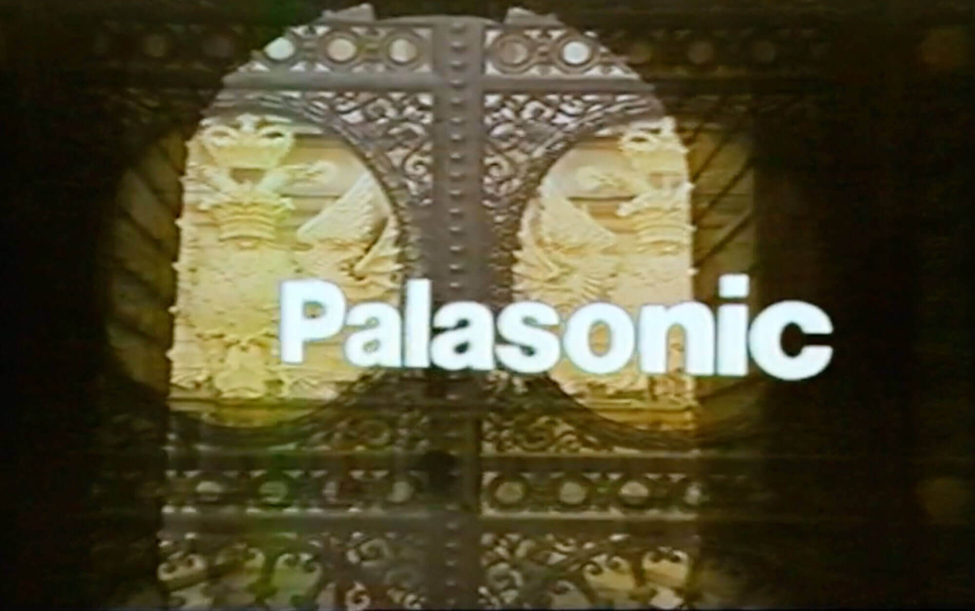 Palace Skateboards Presents — 'Palasonic' - Manual Magazine